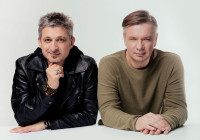 The Hatters. Клуб «Космонавт». Купить билет